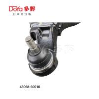 China Toyota Arm Assy 48068-60010 for sale