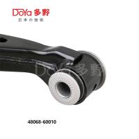 China Toyota Arm Assy 48068-60010 for sale