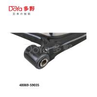 China Toyota Arm Assy 48069-59035 for sale