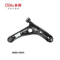 China Toyota Arm Assy 48068-59035 for sale