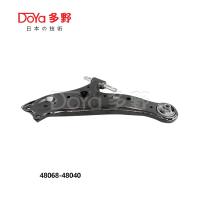 China Toyota Arm Assy 48068-48040 for sale