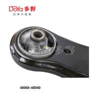 China Toyota Arm Assy 48068-48040 for sale