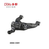 China Toyota Arm Assy 48068-35081 for sale