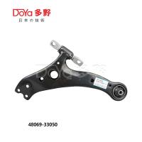 China Toyota Arm Assy 48069-33050 for sale