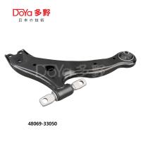 China Toyota Arm Assy 48069-33050 for sale