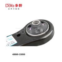 China Toyota Arm Assy 48069-33050 for sale