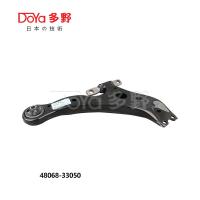 China Toyota Arm Assy 48068-33050 for sale