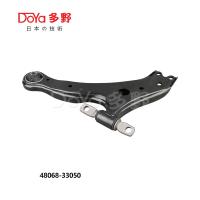 China Toyota Arm Assy 48068-33050 for sale