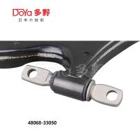 China Toyota Arm Assy 48068-33050 for sale