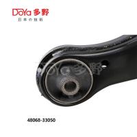 China Toyota Arm Assy 48068-33050 for sale