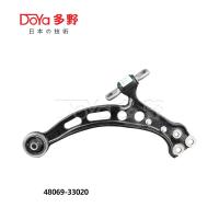 China Toyota Arm Assy 48069-33020 for sale