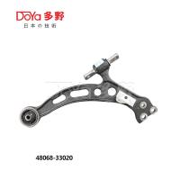 China Toyota Arm Assy 48068-33020 for sale