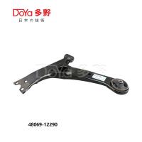 China Toyota Arm Assy 48069-12290 for sale