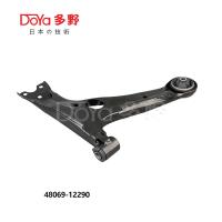 China Toyota Arm Assy 48069-12290 for sale