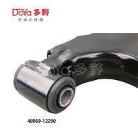 China Toyota Arm Assy 48069-12290 for sale