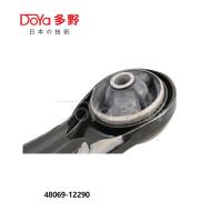 China Toyota Arm Assy 48069-12290 for sale
