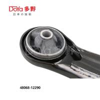 China Toyota Arm Assy 48068-12290 for sale
