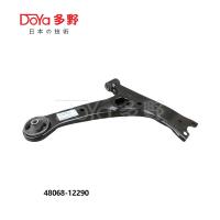 China Toyota Arm Assy 48068-12290 for sale