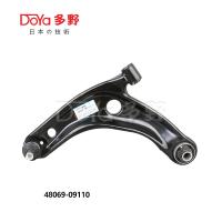 China Toyota Arm Assy 48069-09110 for sale