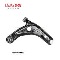 China Toyota Arm Assy 48069-09110 for sale