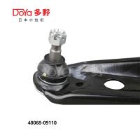 China Toyota Arm Assy 48068-09110 for sale