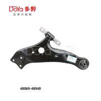 China Toyota Arm Assy 48069-08040 Suspension Control Arm for sale