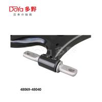 China Toyota Arm Assy 48069-08040 Suspension Control Arm for sale