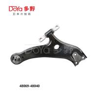 China Toyota Arm Assy 48069-08040 Suspension Control Arm for sale