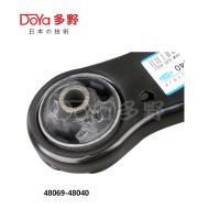 China Toyota Arm Assy 48069-08040 Suspension Control Arm for sale