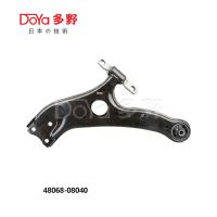 China Toyota Arm Assy 48068-08040 Suspension Control Arm Right Front Lower for sale