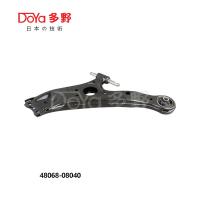 China Toyota Arm Assy 48068-08040 Suspension Control Arm Right Front Lower for sale