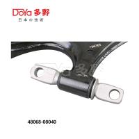 China Toyota Arm Assy 48068-08040 Suspension Control Arm Right Front Lower for sale