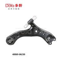 China toyota 48069-06230 Car Control Arm  Toyota CAMRY for sale