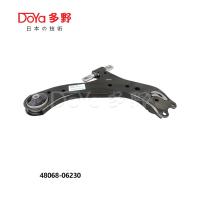 China Toyota 48068-06230 Left And Right Lower  Control Arm Assy for sale