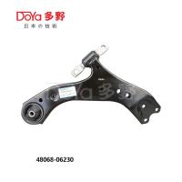 China Toyota 48068-06230 Left And Right Lower  Control Arm Assy for sale