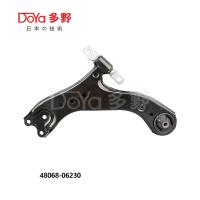 China Toyota 48068-06230 Left And Right Lower  Control Arm Assy for sale