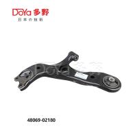 China Toyota 48069-02180 Track Control Arm Lower Suspension right for sale