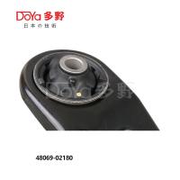 China Toyota 48069-02180 Track Control Arm Lower Suspension right for sale