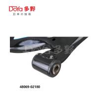 China Toyota 48069-02180 Track Control Arm Lower Suspension right for sale