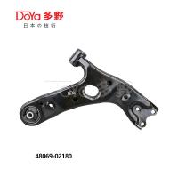 China Toyota 48069-02180 Track Control Arm Lower Suspension right for sale
