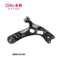 China 48068-02180 Track Control Arm/Lower Suspension for sale