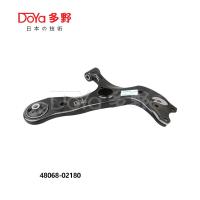 China 48068-02180 Track Control Arm/Lower Suspension for sale