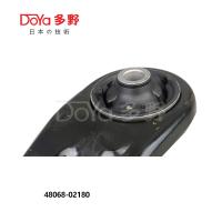 China 48068-02180 Track Control Arm/Lower Suspension for sale