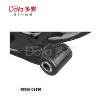 China 48068-02180 Track Control Arm/Lower Suspension for sale