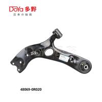 China Toyota RAV4 ACA33 Control Arm 48069-0R020 for sale