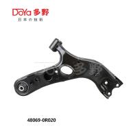 China Toyota RAV4 ACA33 Control Arm 48069-0R020 for sale