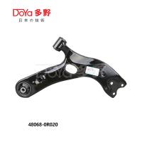 China 48069-0R020 L/48068-0R020 R Front Lower Control Arm Left Right for sale