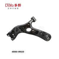 China 48069-0R020 L/48068-0R020 R Front Lower Control Arm Left Right for sale