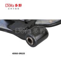 China 48069-0R020 L/48068-0R020 R Front Lower Control Arm Left Right for sale