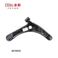 China Mitsubishi Arm Assy 4013A010 Right Front Control Arm for sale